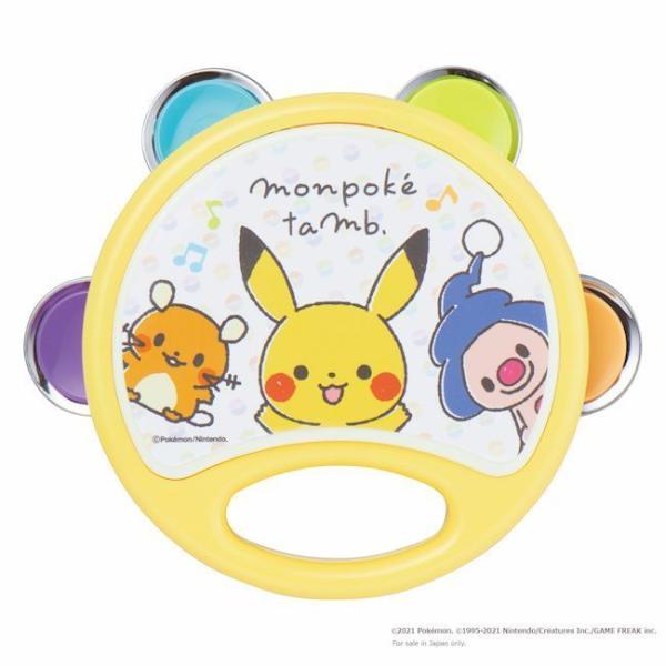 ピカチュウたちとはじめての楽器遊び！タンバリンはどんな音がするのかな？たたいて、振って遊んでみよう。ピカチュウ・デデンネ・マネネがひょっこり顔を出した打面が可愛らしい、モンポケカラーのおしゃれなタンバリンです。サイズ W160mm×D34m...