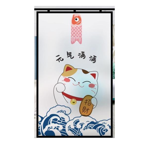 【発売日：2026年05月25日】【家具と目を守り、もっと心地よい雰囲気に】こちらの窓めかくしシートは日差し和らげ、遮光の効果あります。強光が直接室内に差したら、木製や革製などの家具に傷つける可能性があり、お目に悪い影響を与える恐れもありま...