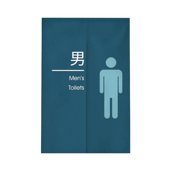 【発売日：2026年05月25日】【適用場所】介護施設，老人ホーム，商店，店舗，飲食店，料理店，レストン，料亭，食堂，喫茶店，居酒屋，スナック，温泉，旅館，ホテル，ペンション，厨房，事務所，バックヤード，スタッフルーム，更衣室などに適してい...