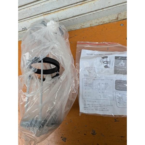 サイズ 全長40cm×内々11.5cm　500cc 材質 スチール・樹脂 NEXTCORE専用の酸素ボンベ架です。 六角レンチは付属しておりません。 商品は写真にてご確認ください。 配送はヤマト宅急便（元払い）になります。 沖縄、北海道は別...