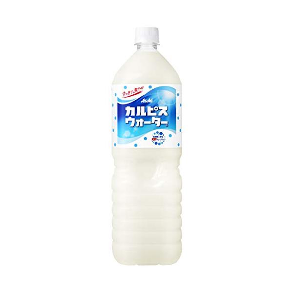 内容量:1.5L×8本種類:乳性飲料原材料:糖類(果糖ぶどう糖液糖、砂糖)、脱脂粉乳、乳酸菌飲料、酸味料、香料、安定剤(大豆多糖類)原産国:日本商品サイズ(高さ×奥行×幅):327mm×322mm×196mm