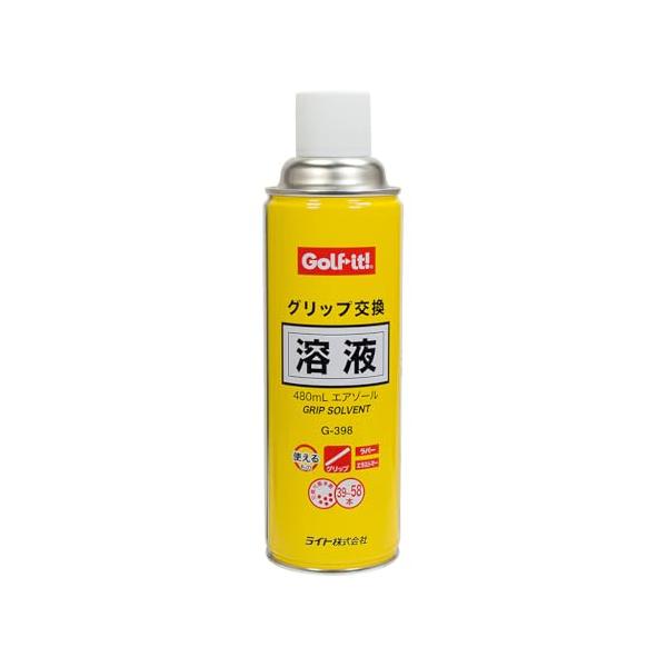 内容量:480mL成分:石油系溶剤ミニスターター付日本製部門名: ユニセックス大人