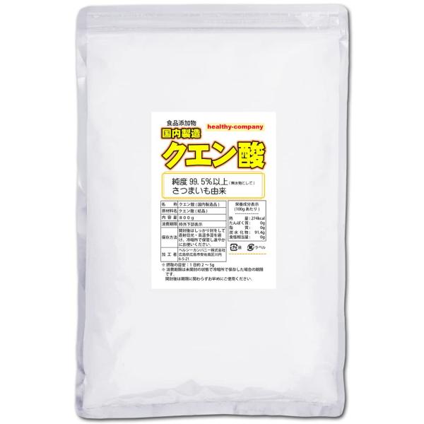 【商品概要】【サイズ】高さ : 25.7 cm横幅 : 19.8 cm奥行 : 3 重量 : 0.81 kg※梱包時のサイズとなります。商品自体のサイズではございませんのでご注意ください。メーカー:ヘルシーカンパニー株式会社ブランド:ヘルシ...