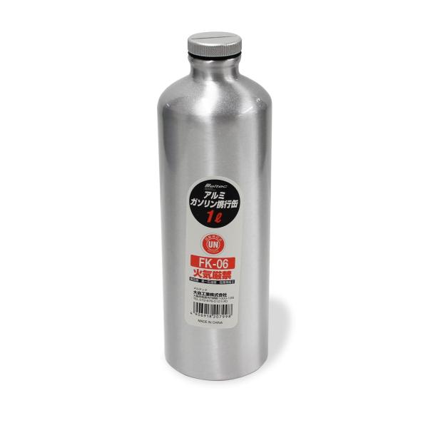 【商品概要】【サイズ】高さ : 29.6 cm横幅 : 9.6 cm奥行 : 9.4 重量 : 0.35 kg※梱包時のサイズとなります。商品自体のサイズではございませんのでご注意ください。メーカー:メルテック(meltec)型:FK-06...