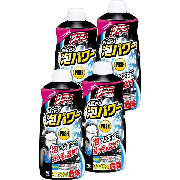 【商品概要】【サイズ】高さ : 22.8 cm横幅 : 21.5 cm奥行 : 11.9 重量 : 2 kg※梱包時のサイズとなります。商品自体のサイズではございませんのでご注意ください。メーカー:小林製薬ブランド:サニボンパーツ番号:49...