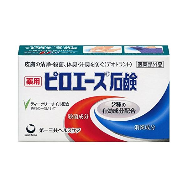 【商品概要】【サイズ】高さ : 8.8 cm横幅 : 5.1 cm奥行 : 3.4 重量 : 0.08 kg※梱包時のサイズとなります。商品自体のサイズではございませんのでご注意ください。メーカー:第一三共ヘルスケアブランド:ピロエースパー...
