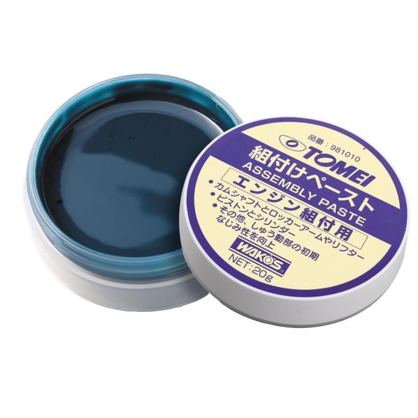 【商品概要】【サイズ】高さ : 6.8 cm横幅 : 6.3 cm奥行 : 3.1 重量 : 0.05 kg※梱包時のサイズとなります。商品自体のサイズではございませんのでご注意ください。メーカー:東名パワード(Tomei)型:エンジン組み...