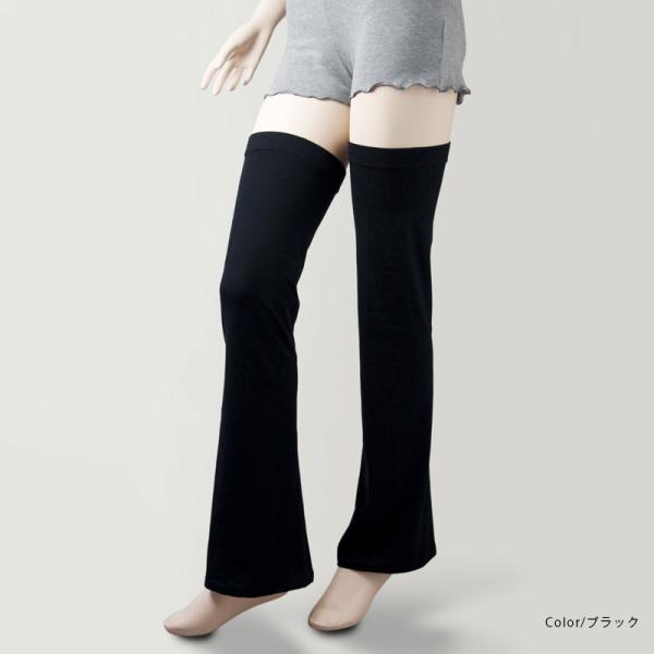 肌触りの良い薄手コットン。 レオタードでも使用している素材を使用。ぴったりフィットしながら伸縮もばっちり。コットン素材はナチュラル素材で優しい肌触り。伸縮性・通気性に優れた素材です。丈は55cm/65cm/75cmまでご用意しております。※...