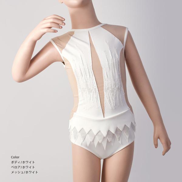 ボディにベロア素材を配置。オシャレなデザインになっています。パワーネットのボディ前後ろには下地が付いているので透けることはありません。首後ろのスナップは表からは見えにくいように付いていますので、統一感があります。パワーネットのお色は、やや明...