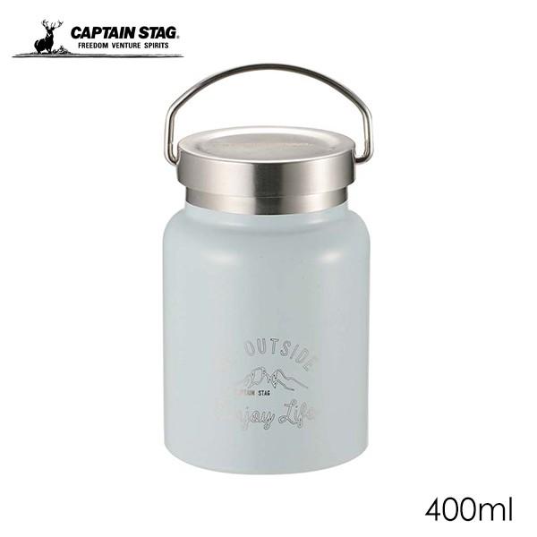 真空二重構造で保温・保冷が可能なフードポットです。取り扱いが簡単なスクリュー栓で、持ち運びに便利なハンドル付き。■サイズ（約）：外径90×高さ135mm■実容量：0.4L■保温効力：65度以上（6時間）■保冷効力：12度以下（6時間）■材質...