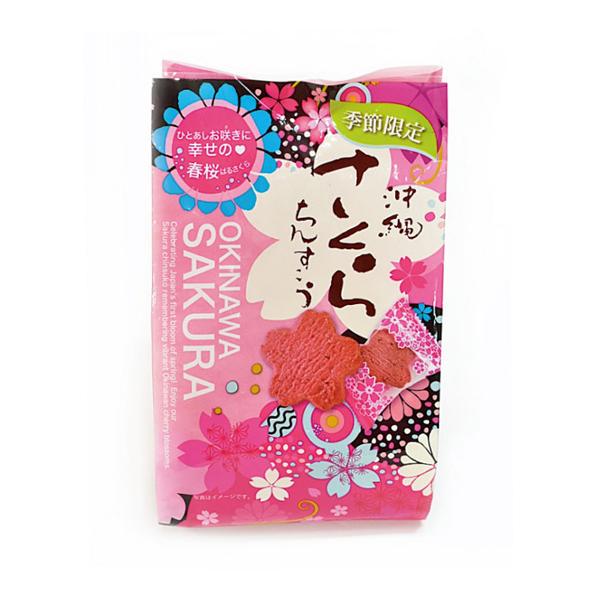 桜葉チップを生地に練り込んだ香り豊かなちんすこうかわいらしい桜型にサクッと焼き上げました。見た目も華やかなのでちょっとした贈り物にも最適です。桜葉チップ入りの桜型のサクサク春さくらちんすこう！内容量：12個入り原材料：小麦粉（国内製造）、砂...