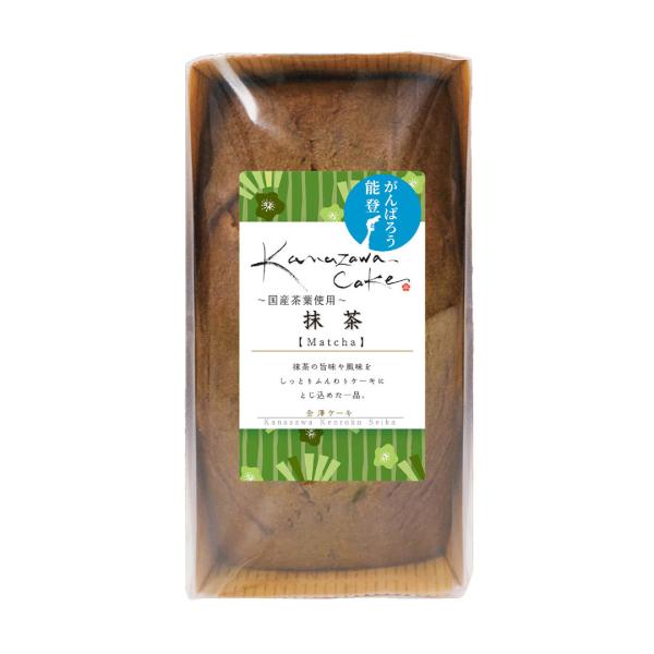 国産抹茶の旨味と風味をしっとりふんわりケーキにとじ込めた一品。商品詳細名称：焼菓子原材料名：砂糖（国内製造）、小麦粉、全卵、植物油脂、抹茶、ブドウ糖、食塩／トレハロース、加工澱粉、ベーキングパウダー、乳化剤、増粘剤（キサンタンガム）、着色料...