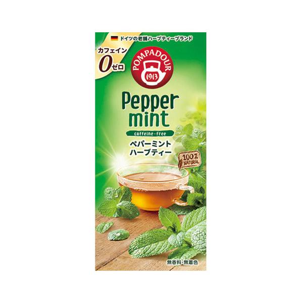 ポンパドールのペパーミントは、清涼感溢れるスッキリした香りと爽やかな風味が、リフレッシュしたい時や食後に最適です。世界中で最も愛用されているポピュラーなハーブです。内容量：2.25gx10袋原産国名：ドイツ原材料名：ペパーミントリーフ