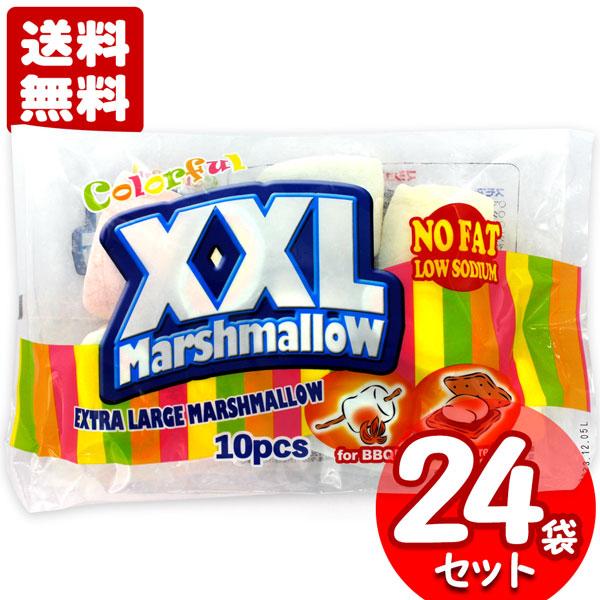 お箸に串刺しにして火であぶって食べたりするメガサイズのカラフルマシュマロ・24袋セット（各10個入り）本品はカラフルな輸入のメガサイズマシュマロです。1個ずつ大きなサイズですので、串刺しにしたり、キャンプやバーベキューにもお楽しみいただける...