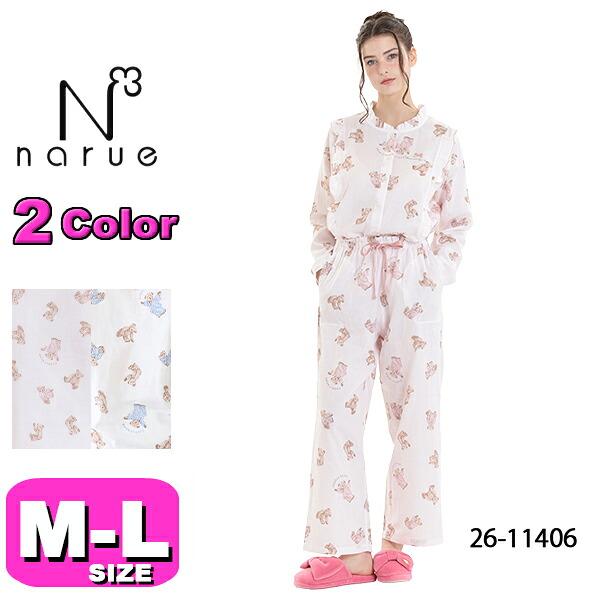 ◆カラーPK、WH◆サイズM-L身長：154-162cmバスト：108cm着丈：63cm袖丈：56cm裄丈：76cmウエスト：62-106cmパンツ(総丈)：96cm※商品の素材等により、サイズ詳細の寸法には多少の差異生じる場合がございます...