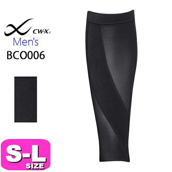 ☆◆カラー BL◆サイズS（ふくらはぎまわり32-36cm）M（ふくらはぎまわり34-38cm）L（ふくらはぎまわり36-40cm）◆素材 ポリエステル、ポリウレタン◆詳細情報 洗濯機可（ネット使用）※お洗濯は、必ず「取り扱い表示」にしたが...