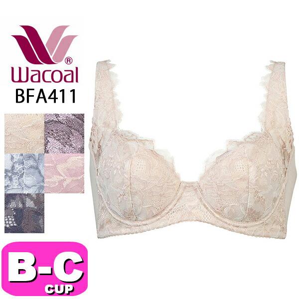 ◆カラーBE、CB、IV、PO、VI◆サイズB70、B75、B80、B85C70、C75、C80、C85D70、D75、D80、D85E70、E75、E80、E85◆素材ナイロン、ポリエステル、その他◆詳細情報手洗いのみ※お洗濯は、必ず「取...