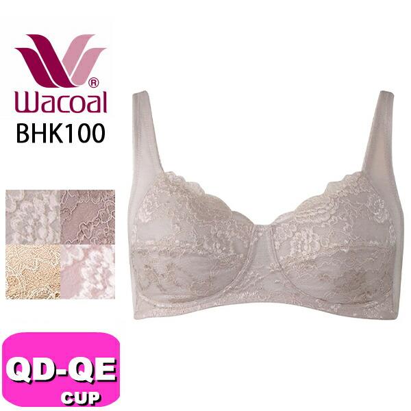 ◆カラーBR、CB、OC、PO◆サイズA70、A75、A80、A85、A90、A95、A100B70、B75、B80、B85、B90、B95、B100C70、C75、C80、C85、C90、C95、C100D70、D75、D80、D85、D...