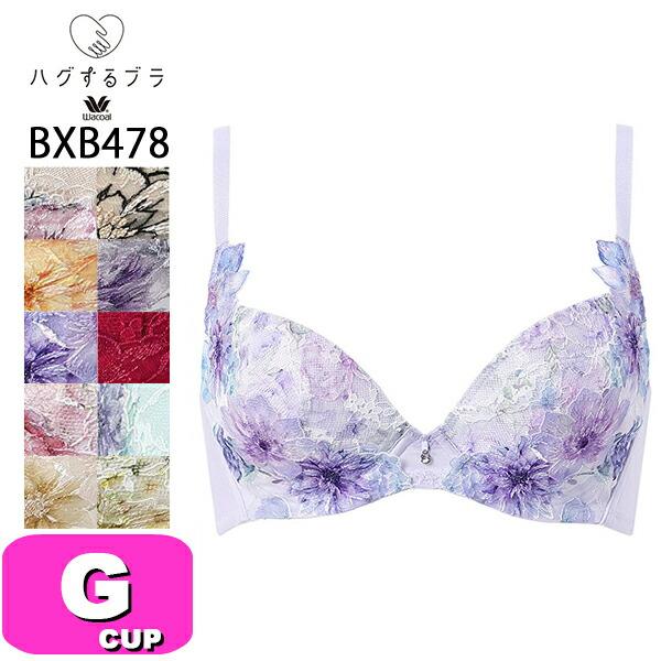 ☆◆カラーBE、BL、GY、CR、PU、RE、SP、TU、WH、YE◆サイズA70、A75B65、B70、B75、B80C65、C70、C75、C80、C85D65、D70、D75、D80、D85E65、E70、E75、E80、E85F65...