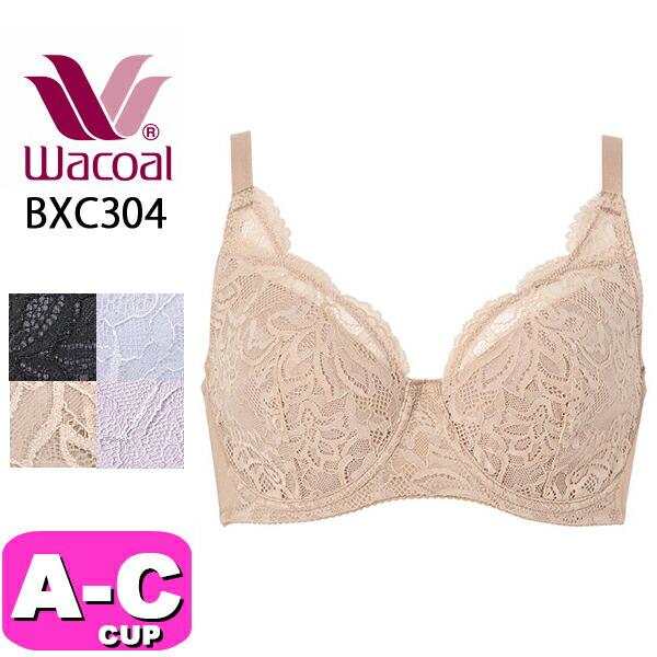 ☆◆カラーBL、GY、KA、LG ◆サイズA75、A80、A85B70、B75、B80、B85、B90C70、C75、C80、C85、C90D70、D75、D80、D85、D90E70、E75、E80、E85、E90F70、F75、F80、...