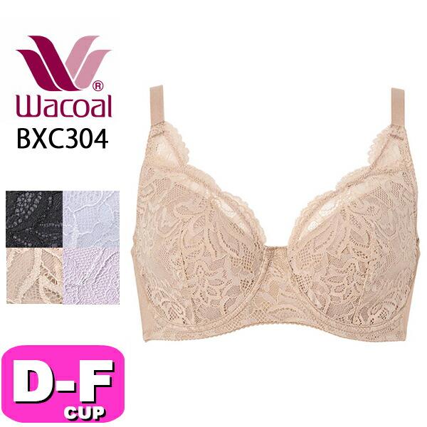 ☆◆カラーBL、GY、KA、LG ◆サイズA75、A80、A85B70、B75、B80、B85、B90C70、C75、C80、C85、C90D70、D75、D80、D85、D90E70、E75、E80、E85、E90F70、F75、F80、...