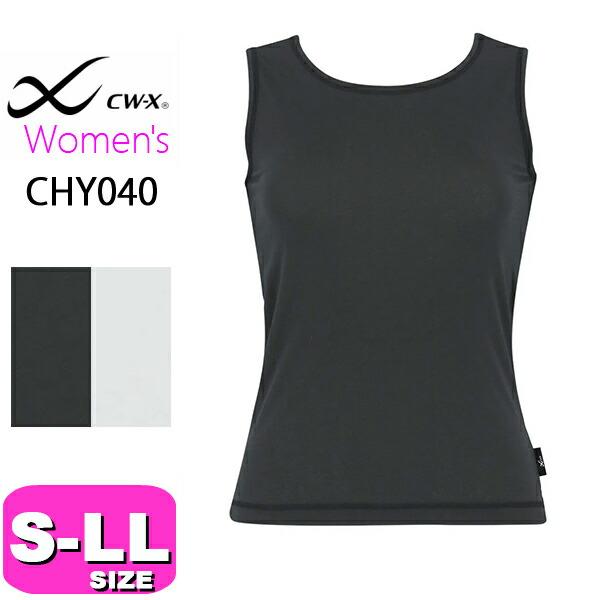 ◆カラー BL、SG◆サイズS（身長:146-154cm、チェスト:72-80cm）M（身長:154-162cm、チェスト:79-87cm）L（身長:154-162cm、チェスト:86-94cm） LL（身長:162-170cm、チェスト:...