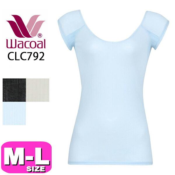 ◆カラーBL、LG、SX◆サイズM(バスト79-87cm)L(バスト86-94cm)LL(バスト93-101cm)◆素材ポリエステル65％、綿35％◆詳細情報原産国：日本製洗濯機可※お洗濯は、必ず「取り扱い表示」にしたがってください。・薄い...