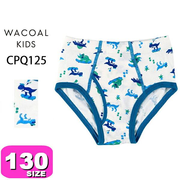 ☆◆カラーBU◆サイズ90：腰囲（ウエスト）45-51cm100：腰囲（ウエスト）47-53cm110：腰囲（ウエスト）49-55cm120：腰囲（ウエスト）51-57cm130：腰囲（ウエスト）53-59cm◆素材綿100%◆詳細情報洗濯...