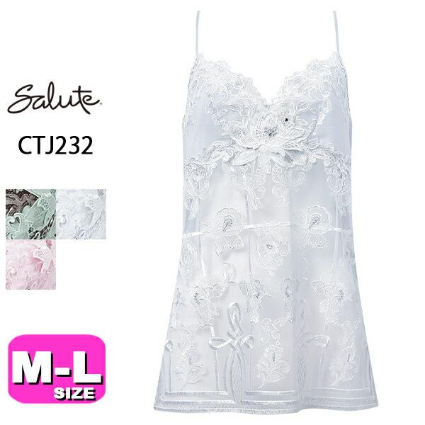 ☆◆カラーGB、GY、PU◆サイズM（バスト79-87cm）L（バスト86-94cm）LL（バスト93-101cm）◆素材ポリエステル100%、(スリット糸使用）◆詳細情報※お洗濯は、必ず「取り扱い表示」にしたがってください肩紐：調節可能パ...