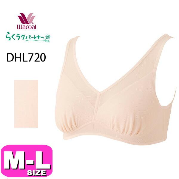 ◆カラーOC◆サイズM：バスト79-87cmL：バスト86-94cmLL：バスト93-101cm◆素材身生地：綿60％、ポリエステル40％裏うち：綿95％、ポリウレタン5％テープ部分：ナイロン90％、ポリウレタン10％◆詳細情報洗濯機可※お...