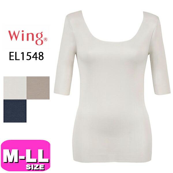 ◆カラーCB、DR、KO◆サイズM：トップバスト79-87cmL：トップバスト86-94cmLL：トップバスト93-101cm◆素材綿50%、ポリエステル35%、ポリウレタン15%◆詳細情報洗濯機可※お洗濯は、必ず「取り扱い表示」にしたがっ...