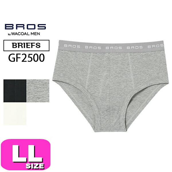 ☆◆カラーBL、GY、WH◆サイズM(ウエスト76-84cm)L(ウエスト84-94cm)LL(ウエスト94-104cm)◆素材身生地：綿95%、ポリウレタン5%テープ部：ナイロン55%、ポリエステル30%、ポリウレタン15%◆詳細情報洗濯...