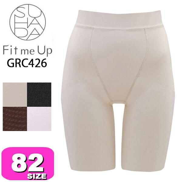 ◆カラーBE、BL、DR、SP◆サイズ58・S(ウエスト55-61cm、ヒップ79-89cm)64・M(ウエスト61-67cm、ヒップ83-93cm)70・M(ウエスト67-73cm、ヒップ86-96cm)76・L(ウエスト73-79cm、...