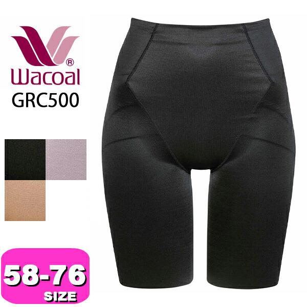 ◆カラーBL、CB、KA◆サイズ58・S(ウエスト55-61cm、ヒップ79-89cm)64・M(ウエスト61-67cm、ヒップ83-93cm)70・M(ウエスト67-73cm、ヒップ86-96cm)76・L(ウエスト73-79cm、ヒップ...