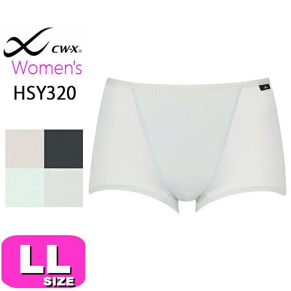 ◆カラー BE、BL、ME、SG◆サイズS(ヒップ82-90cm)M(ヒップ87-95cm)L(ヒップ92-100cm)LL(ヒップ97-105cm)3L(ヒップ102-110cm)◆素材 身生地：ポリエステル85%、ポリウレタン15%テー...