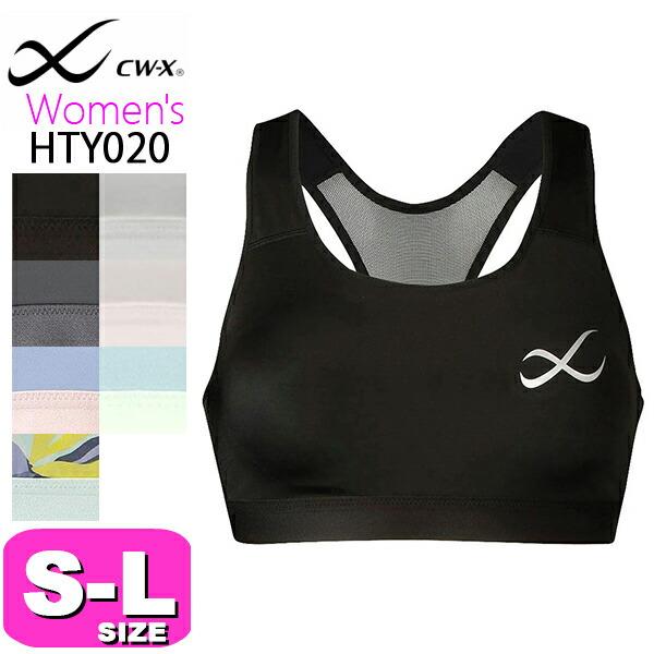 ☆◆カラーBL、LG、OC、PO、PU、TU、YE◆サイズS(バスト72-80cm)M(バスト79-87cm)L(バスト86-94cm)LL(バスト93-101cm)◆素材ポリエステル、ナイロン、ポリウレタン◆詳細情報手洗い※お洗濯は、必ず...