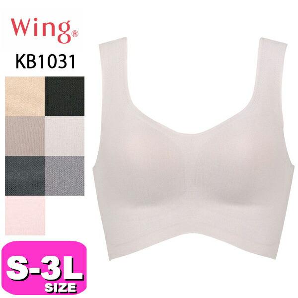 ☆◆カラーBE、BL、BR、CB、GB、GY、PI◆サイズS：バスト72-80cmM：バスト79-87cmL：バスト86-94cmLL：バスト93-101cm3L：バスト100-108cm◆素材綿50％、ポリエステル35％、ポリウレタン15...