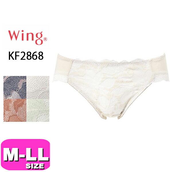 ☆◆カラーBU、IV、OR、OV◆サイズM（ヒップ87-95cm）L（ヒップ92-100cm）LL（ヒップ97-105cm）◆素材綿、ポリエステル、その他◆詳細情報洗濯機可※お洗濯は、必ず「取り扱い表示」にしたがってくださいレースが華やかな...