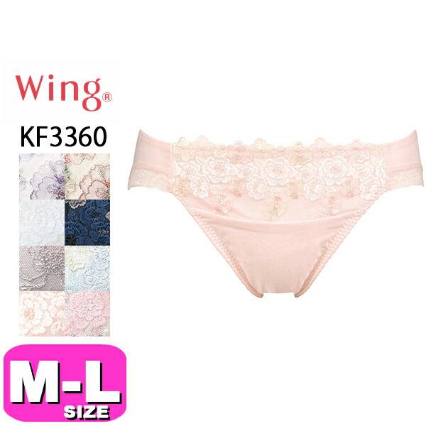 ◆カラーCB、CR、IV、OB、OC、OV、PI、SP◆サイズM（ヒップ87-95cm）L（ヒップ92-100cm）LL（ヒップ97-105cm）◆素材綿、ポリエステル、その他◆詳細情報洗濯機可（ネット使用）※お洗濯は、必ず「取り扱い表示」...