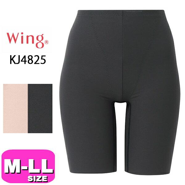 ☆◆カラーBE、BL◆サイズM（ヒップ 87-95cm）L（ヒップ 92-100cm）LL（ヒップ 97-105cm）◆素材ナイロン60％、ポリウレタン40％◆詳細情報洗濯機可※お洗濯は、必ず「取り扱い表示」にしたがってください美尻も叶える...