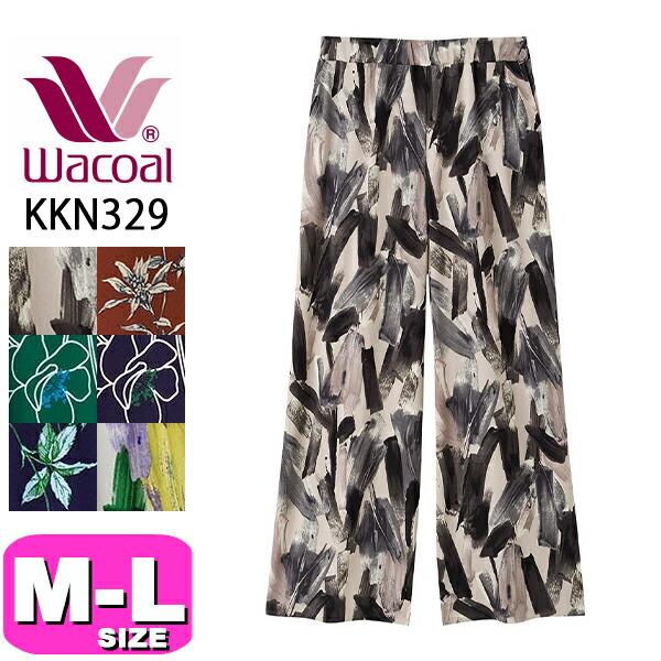 ☆◆カラーBS、EN、GR、KO、TU、YE◆サイズ※身長154cm-162cmに対応しています。M-L：ウエスト66.0cm　ヒップ146.5cm　裾まわり66.5cm　ボトム脇丈90.5cm※出来上がり寸法を表示しております。※サイズ詳...