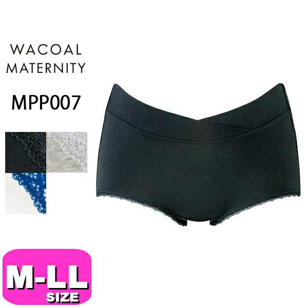 ☆◆カラーBL、GY、KO◆サイズマタニティM-L・39（腹囲78-110cm・ヒップ85-103cm）マタニティL-LL・39（腹囲88-120cm・ヒップ90-108cm）◆素材綿、ポリウレタン、ナイロン◆詳細情報洗濯機可※お洗濯は、必...