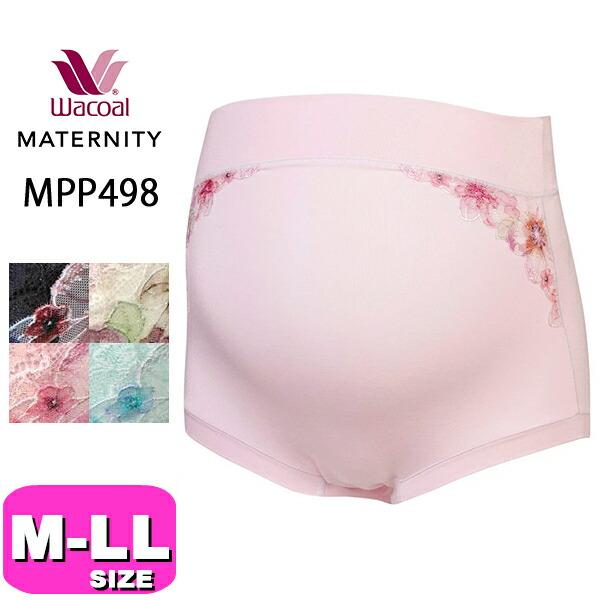 ◆カラーBL、IV、PI、TU◆サイズマタニティM-L・39：腹囲78-110cm、ヒップ85-103cmマタニティL-LL・39：腹囲88-120cm、ヒップ90-108cm◆素材身生地：レーヨン95%、ポリウレタン5%レース部：ポリエス...