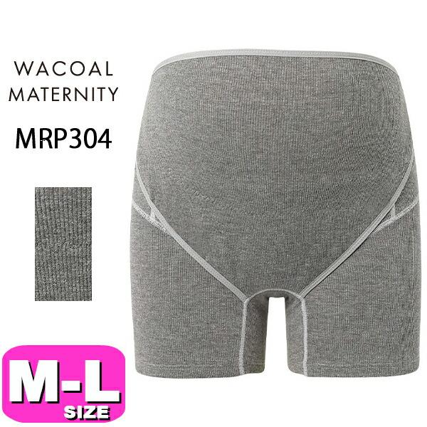 ☆◆カラーGY◆サイズマタニティM（腹囲78-100cm、ヒップ85-98cm）マタニティL（腹囲88-110cm、ヒップ90-103cm）マタニティLL（腹囲98-120cm、ヒップ95-108cm）◆素材身生地：綿62%、アクリル27%...