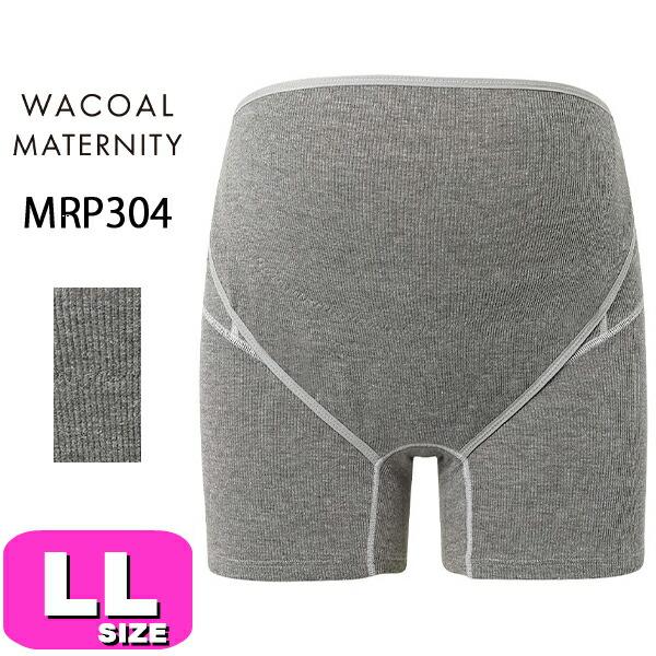 ☆◆カラーGY◆サイズマタニティM（腹囲78-100cm、ヒップ85-98cm）マタニティL（腹囲88-110cm、ヒップ90-103cm）マタニティLL（腹囲98-120cm、ヒップ95-108cm）◆素材身生地：綿62%、アクリル27%...