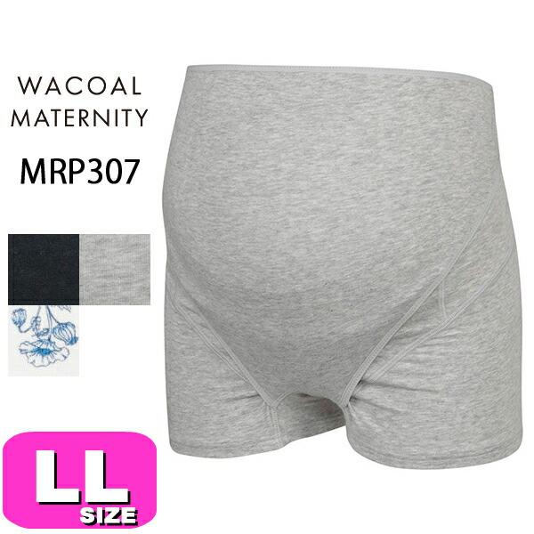 ☆◆カラーBL、GY、KO◆サイズマタニティM（腹囲78-100cm、ヒップ85-98cm）マタニティL（腹囲88-110cm、ヒップ90-103cm）マタニティLL（腹囲98-120cm、ヒップ95-108cm）◆素材綿、ポリウレタン、そ...