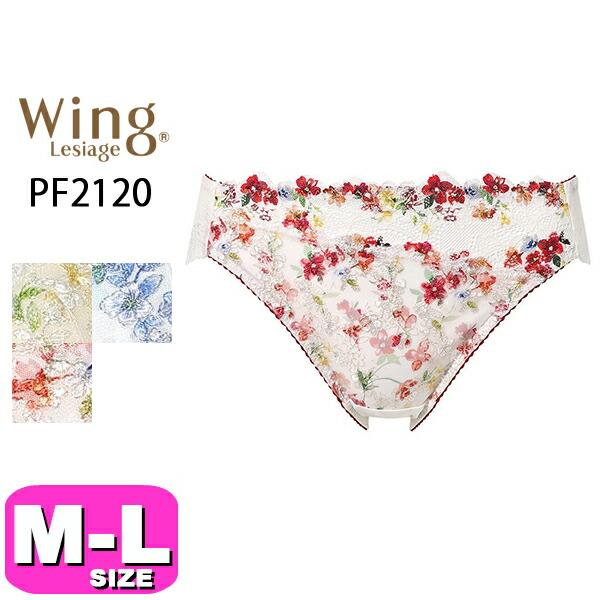 ◆カラーCR、SX、WH◆サイズM（ヒップ 87-95cm）L（ヒップ92-100cm）◆素材ナイロン、ポリエステル、ポリウレタン、(スリット糸使用）◆詳細情報洗濯機可（ネット使用）※お洗濯は、必ず「取り扱い表示」にしたがってください・ブラ...