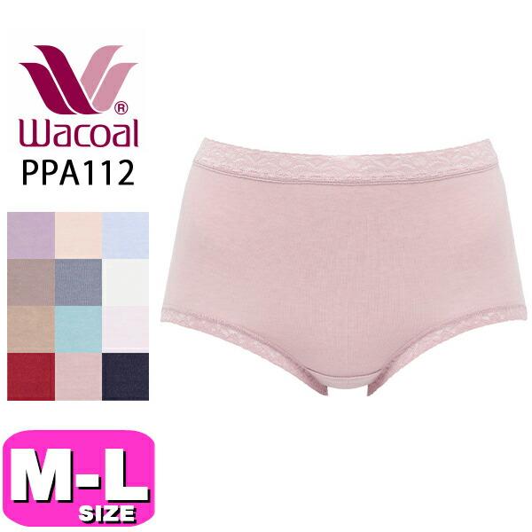 ☆◆カラーBS、CB、CR、DR、GR、IV、KA、OV、PI、RE、SG、VI◆サイズM(ヒップ87-95cm)L(ヒップ92-100cm)LL(ヒップ97-105cm)3L(ヒップ102-110cm)4L(ヒップ107-115cm)※5...