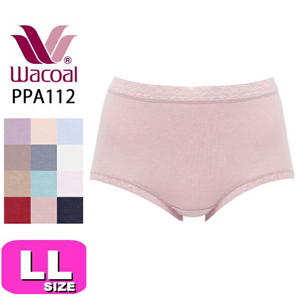 ☆◆カラーBS、CB、CR、DR、GR、IV、KA、OV、PI、RE、SG、VI◆サイズM(ヒップ87-95cm)L(ヒップ92-100cm)LL(ヒップ97-105cm)3L(ヒップ102-110cm)4L(ヒップ107-115cm)※5...