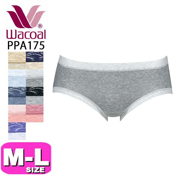 ☆◆カラーBE、BR、BU、GY、KO、OV、PI、SG、VI◆サイズM（ヒップ87-95cm）L（ヒップ92-100cm）◆素材再生繊維（セルロース）、綿、その他◆詳細情報洗濯機可※お洗濯は、必ず「取り扱い表示」にしたがってください・はき...